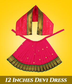 12 Inch Lakshmi Durga Devi Dress | Handmade Idol Poshak for Pooja ...