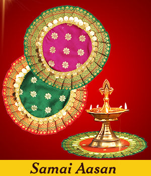 Samai Asan – BAPPA MORYA STORES